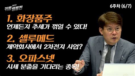 예측이 아닌 대응의 영역