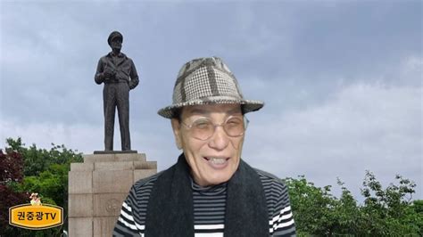 10 27 특보 안중근의사 소나무관 안치돼 뤼순감옥 매장 시사 중국보도 첫 확인 Youtube