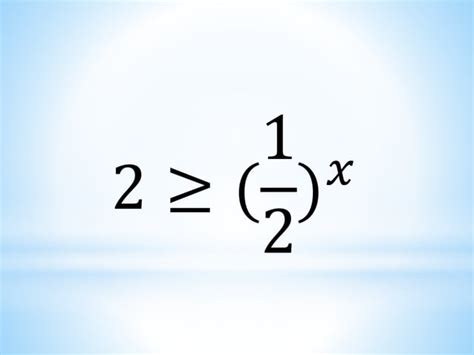 438952707 M11gm Ie 4 Exponential Function Equation Inequality Pptx Pptx