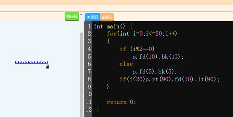 第3关 Goc模拟题3（go C编程、c画图）小学goc编程比赛题答案 Csdn博客