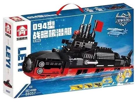 094型战略核潜艇乐毅积木 88057 Brick4 最实用的国产积木索引表