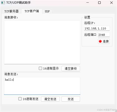 基于多线程的简单 Tcp 服务器实现c语言 Tcp Socket Server 多线程 Csdn博客