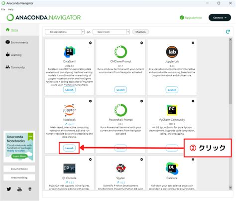 【初心者向け】jupyter Notebookの使い方 くまねこpython塾