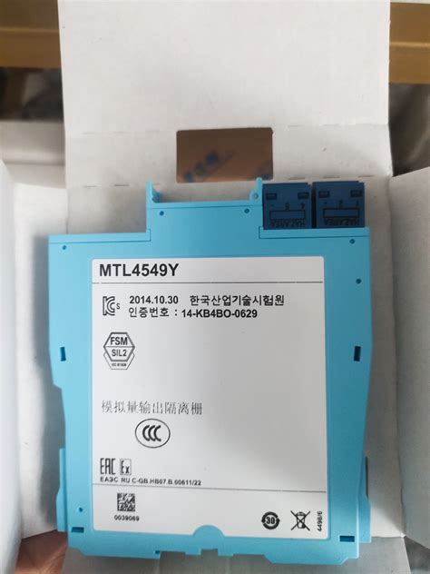 Mtl4549y Mtl Instruments Proximity Detector Interface Base Plate Safety Barriers