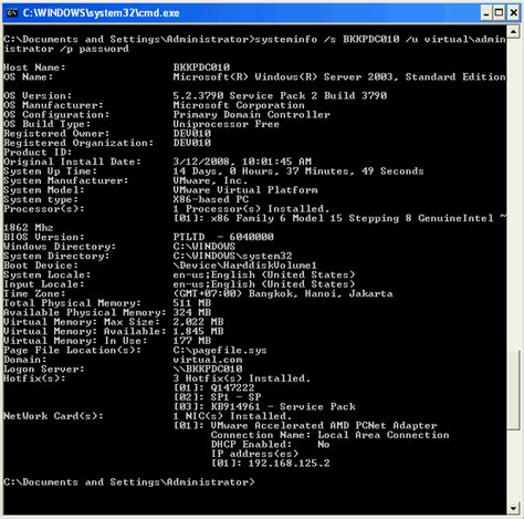 Get System Information On Command Line Mode Linglom Com