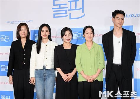 영화 돌핀 주역들 극장에서 만나요 네이트 연예