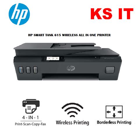 HP SMART TANK 615 WIRELESS ALL IN ONE PRINTER