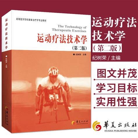 【赠精美好礼】请和我谈一场这样的恋爱吧沙惠里著一本甜到少女心炸裂撩到大脑充血的浪漫恋爱书青春小说书籍虎窝淘