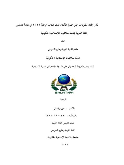 Bab 2 S Arab Pdf
