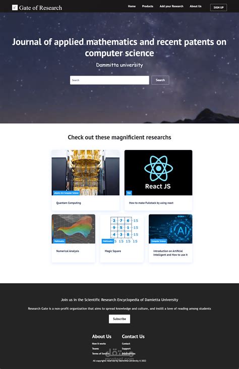 Mathematical Library مستقل