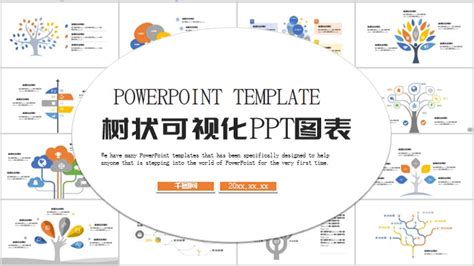 Tree Powerpoint Ppt Slide Templates Free Download On Pngtree