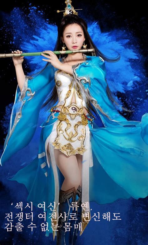 스타갤러리 포토 人民网