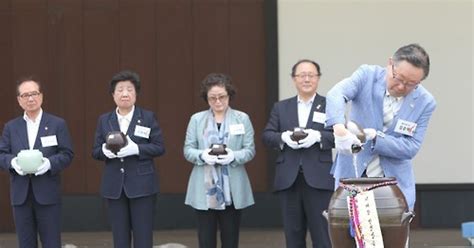 평화통일 기원 백록담 물 합수