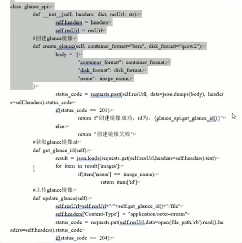 一 Python运维开发基于Openstack Restful API 实现镜像上传 云社区 华为云