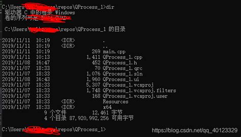 Qt多进程编程qt 多进程 Csdn博客