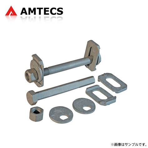 Yahooオークション Amtecs アムテックス Spc 86252 キャスターキャ