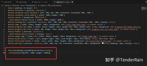 Unity发布webgl自适应浏览器窗口 知乎