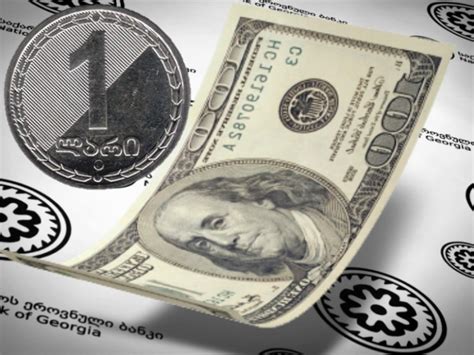 ეროვნული ბანკის სავალუტო ინტერვენციებმა ლარის კურსის ნაკლებ მერყეობას შეუწყო ხელი ოთარ