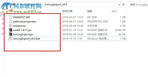 Svn服务器日志在哪个文件夹svnlogsvn日志导出工具 Csdn博客 Svn服务器日志在哪个文件夹svnlogsvn日志导出工具 Csdn博客
