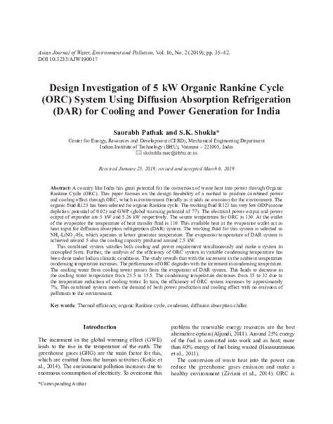 Pdf Design Investigation Of 5 Kw Organic Rankine Cycle Orc System