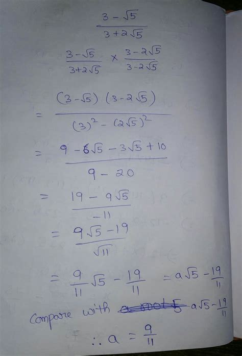 3 Root5 3 2root5 A Root5 19 11 Brainly In