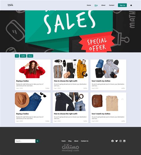 تصميم وبرمجة موقع ويب احترافي باستخدام Html Css Javascript مستقل