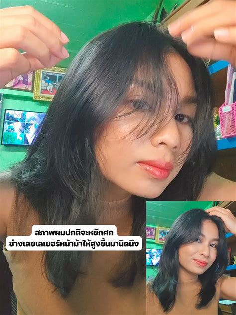 รีวิวทรงผมสั้นประบ่า ฉบับสาวหน้ากลม ผมหยักศก แกลเลอรีที่โพสต์โดย Littlebeaw Lemon8