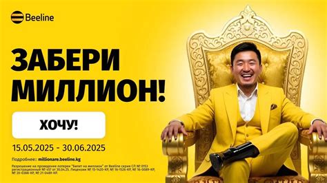 Svetofor маркетплейс Кыргызстана - В рубрике товары дня сегодня ...