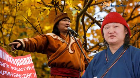 24 баримт Хүйтэн намрыг ДУЛААЦУУЛАХ С Жавхлан