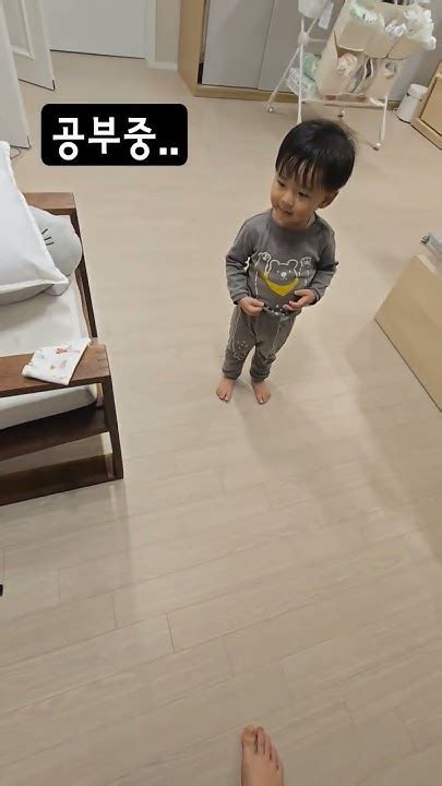 골프 조기교육 이론부터 시작 아빠육아 골프 Youtube