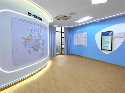 如何设计一个学生发展中心的建设方案？ 学生发展指导 试界生涯