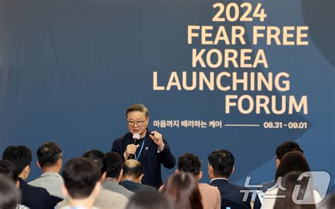 헨리유 박사 피어프리가 미국 반려산업에 미친 영향은