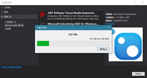 怎么将vs2012的nuget升级到最新版本 net5x 博客园