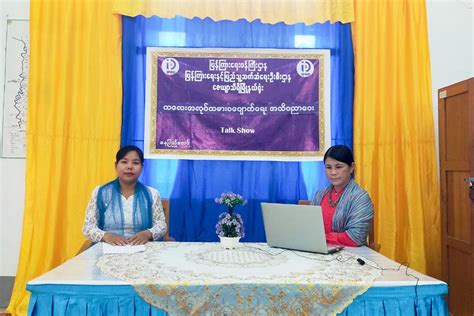 ဇေယျာသီရိမြို့နယ်၌ ကလေးအလုပ်သမားပပျောက်ရေး အသိပညာပေး Talk Show ရိုက်ကူးထုတ်လွှင့် Information