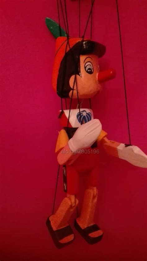 Начален учител Присъствено при учителя Български език Литература