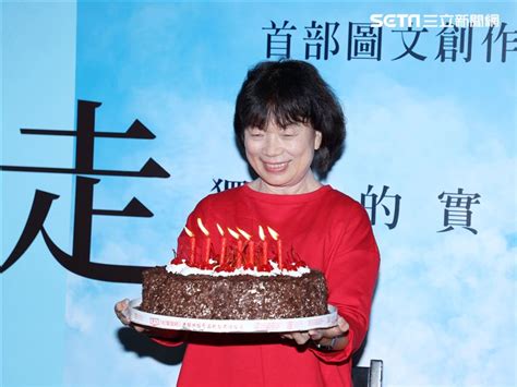 龍應台走路獨處的實踐新書發表會娛樂圖輯娛樂星聞 STAR SETN