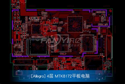 Pcb设计代画外包 Layout设计外派 电路板pcba打样生产 凡亿pcb Pcb设计代画外包 Layout设计外派 电路板pcba打样生产 凡亿pcb