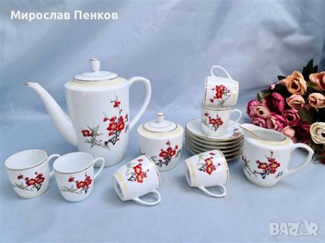 Красив нов сервиз за кафе в Сервизи в гр Пловдив Id38408161 — Bazar Bg