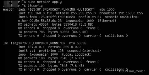修改unbuntu22 04 ip地址 ubuntu22 04修改ip CSDN博客