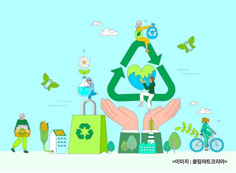 [탄소중립] ② 일상 속 친환경 소비 실천 수칙 정책뉴스 뉴스 대한민국 정책브리핑