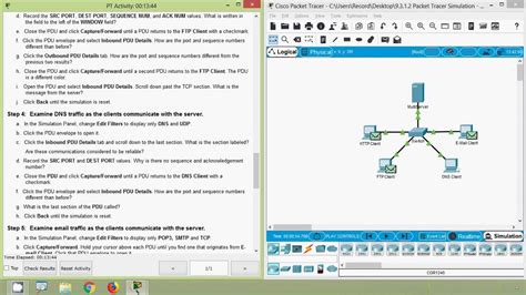 Packet Tracer Simulation Exploration Of Tcp And Udp Communications Youtube