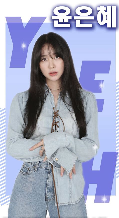 尹恩惠晒减重菜单 他照吃10天瘦7公斤 阿波罗新闻网
