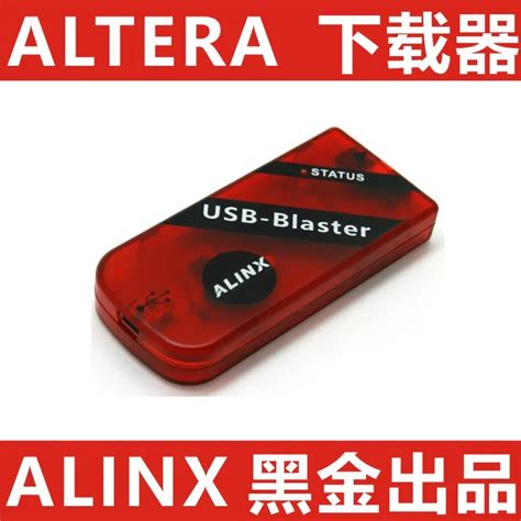Alinx Usb Blaster Altera Downloader Simulator Download Line Fpga Black