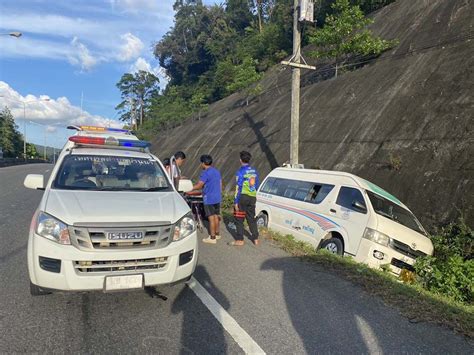 ในประเทศ รถตู้โดยสารเสียหลักตกข้างทาง คนขับรถตู้ บอกเห็นผีตัดหน้ารถ เลยหักหลบ