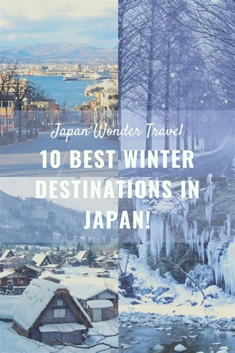 10 Best Winter Destinations In Japan Artofit