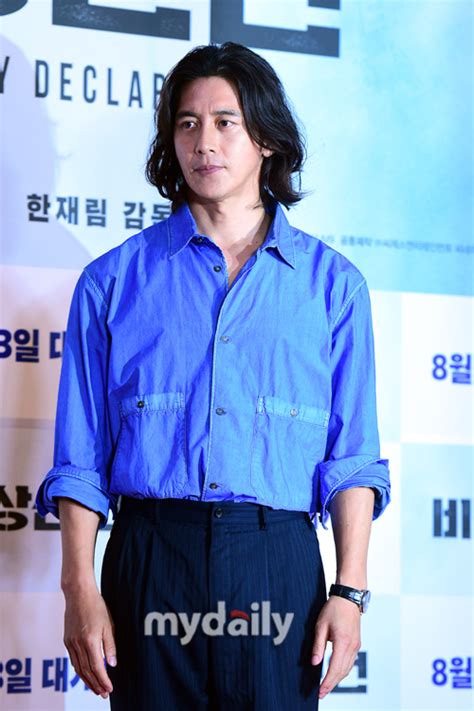 [md포토] 고수 남달른 장발 네이트 연예