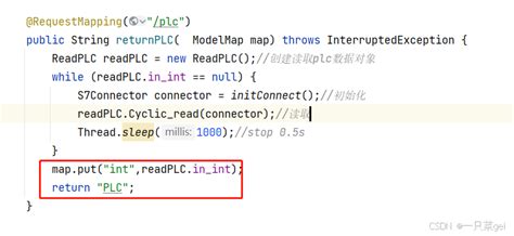 使用java连接西门子s7 1200plc,读写数据java Plc Csdn博客 使用java连接西门子s7 1200plc,读写数据java Plc Csdn博客
