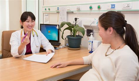 Гурван гал эмнэлэг Gurvan Gal Hospital Жирэмсний эхний 3 н сар эхний хэсэг Жирэмсний 1 дэх