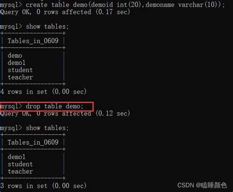 Mysql数据库基础教程：概念、命令及操作 Csdn博客