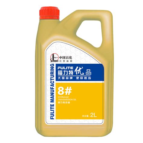8 液力传动油 2L 福力特润滑油官方网站